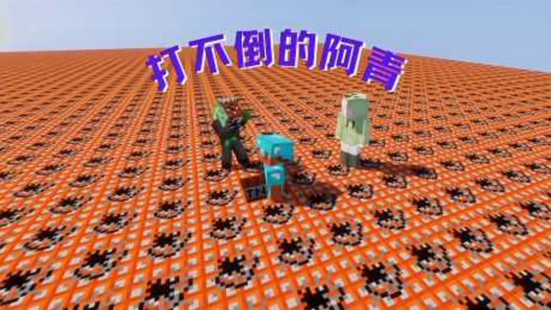 我的世界：怕怕说出身份，苦力魔惊慌失措