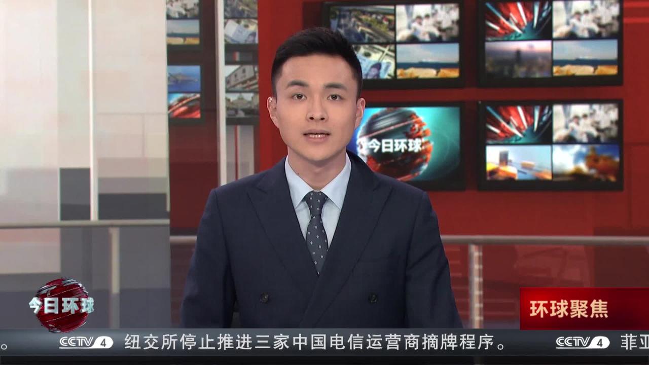 “涉京”机票怎么退?多家航司发布国内客票退改方案