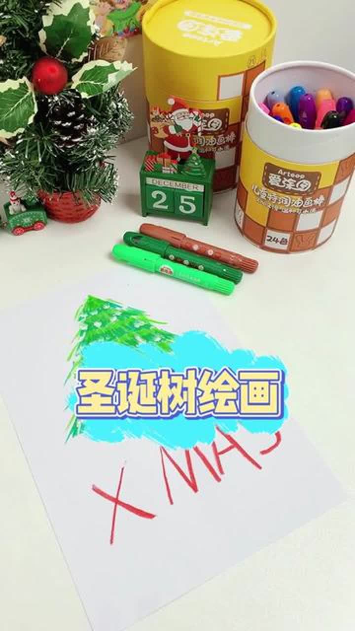 ...b>绘画2.0简单易上手妈妈们快带自己的宝宝学...