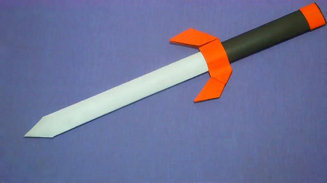 折纸刀剑系列:牛人教你折纸一把剑,不但漂亮还很硬,步骤也简单