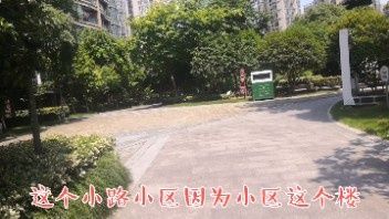 38度高温下的外卖小哥的生活与无赖