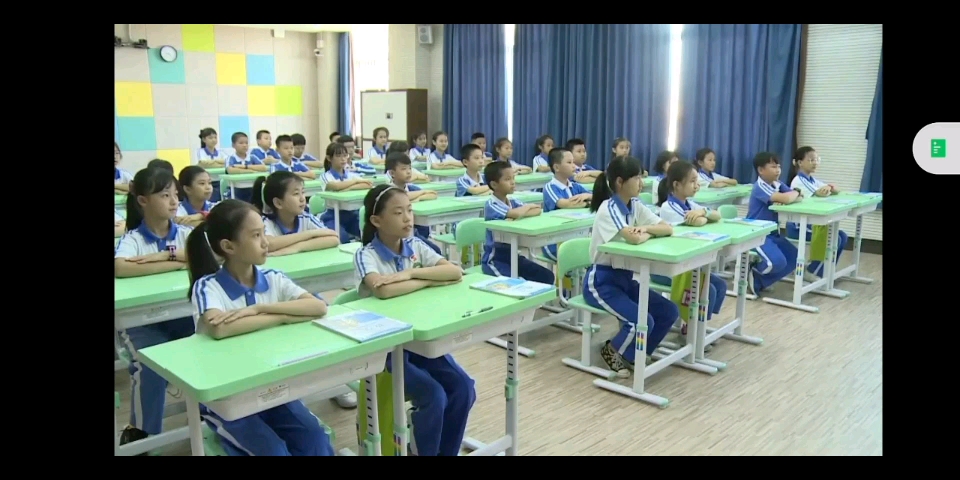 《认识长方体》和《折线统计图》课例和讲评