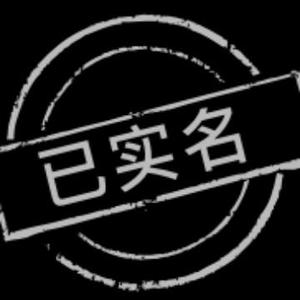 悠闲自在 