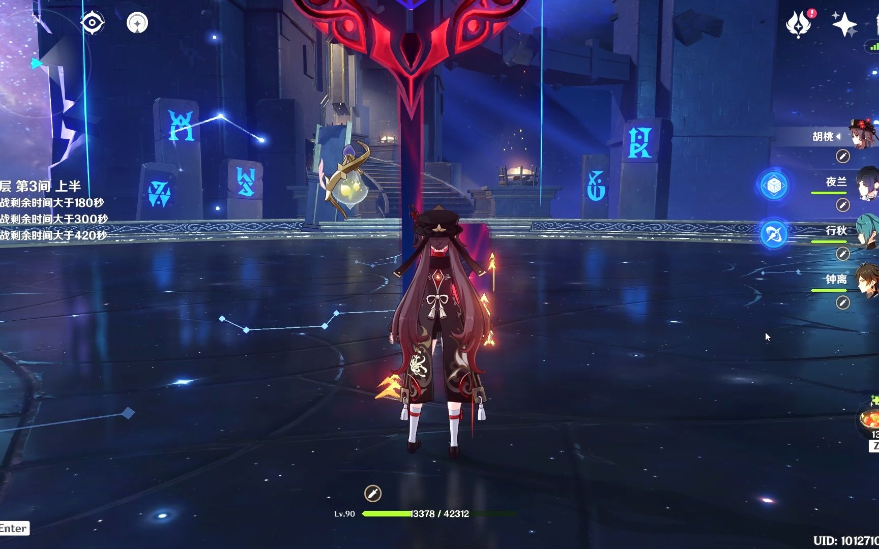 ...钟28s暴杀草坤。可分享1命稳定10次aa重手法和鼠标宏,手残党的福音