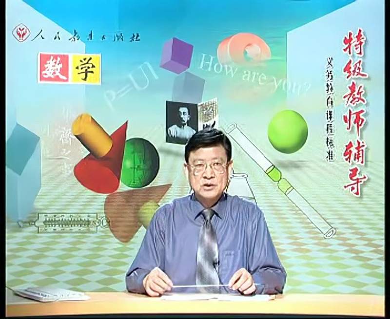八年级上-11-2 三角形全等的判定