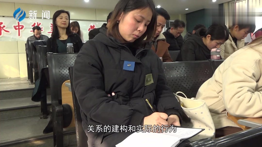 合肥市琥珀中学教育集团2020年班主任工作研讨会