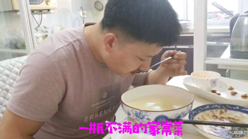 我们家的小饭桌,3口人4道菜,好吃不贵不浪费