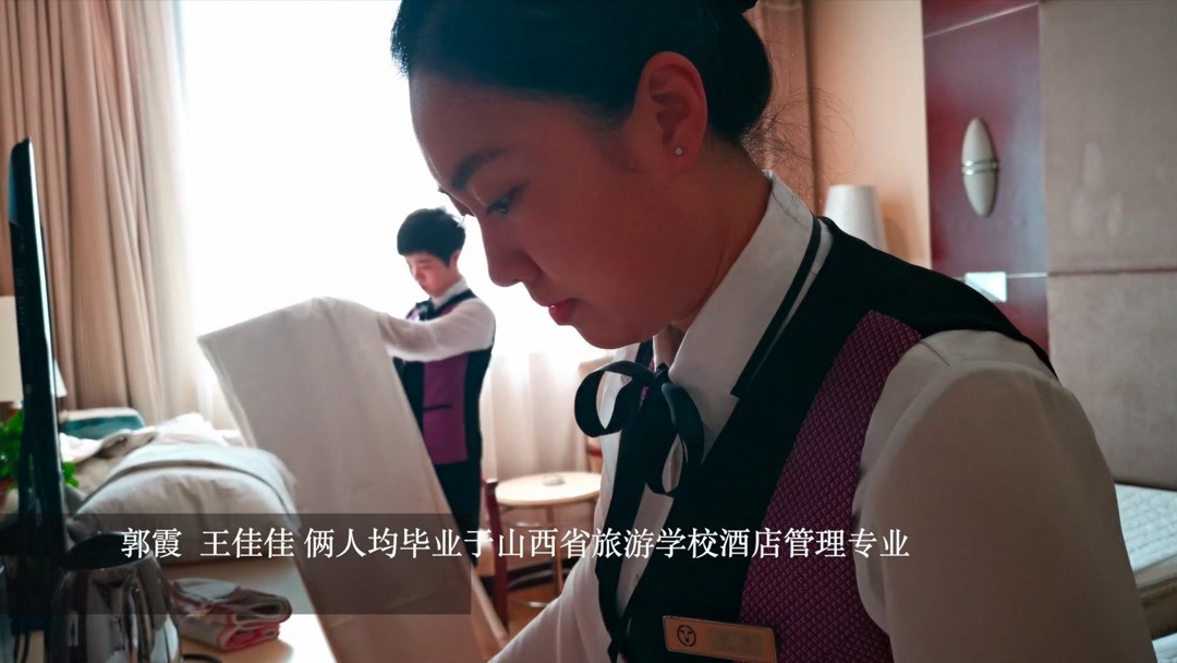 小人物的平凡工作