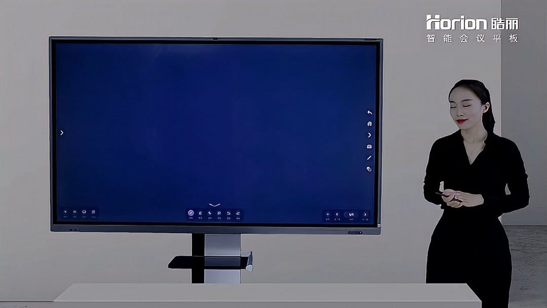 皓丽智能会议平板 M5智能表格功能介绍