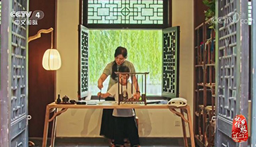 《记住乡愁》 第五季 20190104 第三集 泉城老街——清泉垂柳 君子之风