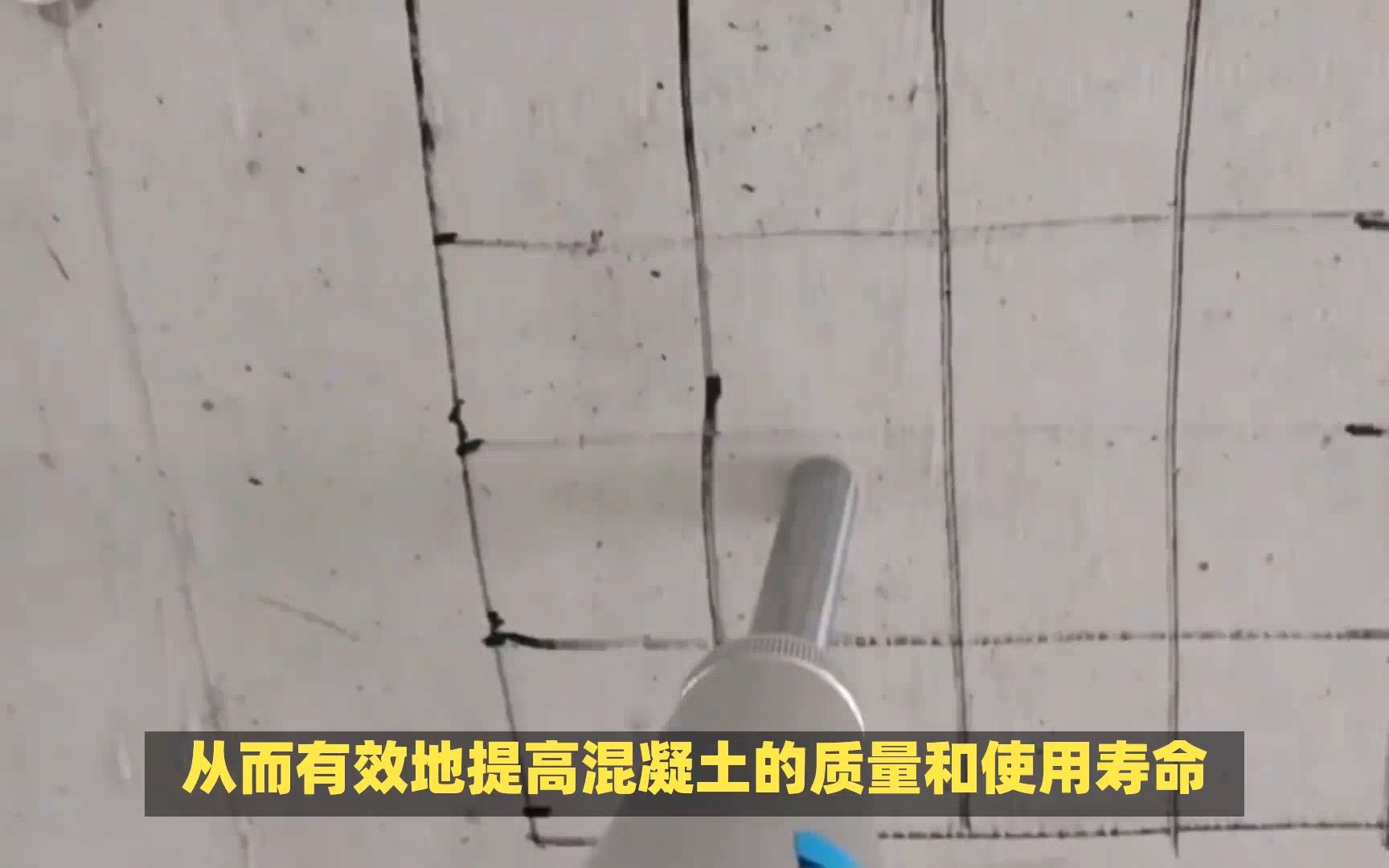 提高混凝土的强度和回弹值的方法措施-昌鑫建材311混凝土增强剂是你...