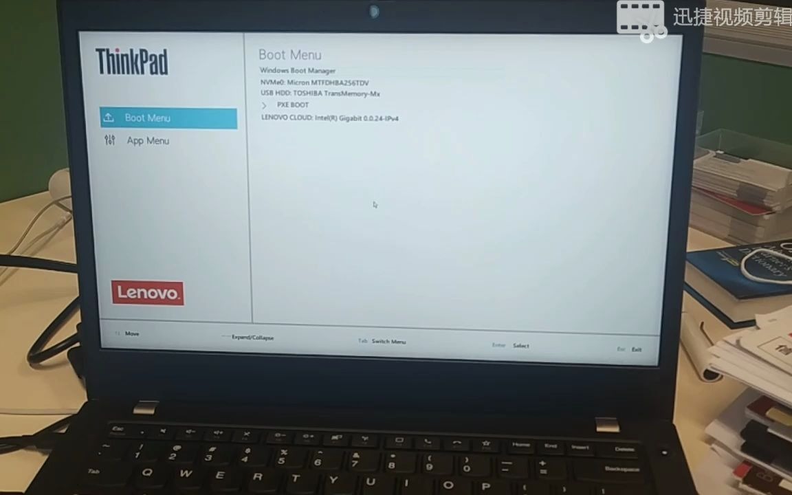 新笔记本无法用u盘引导安装系统?需要改BIOS设置