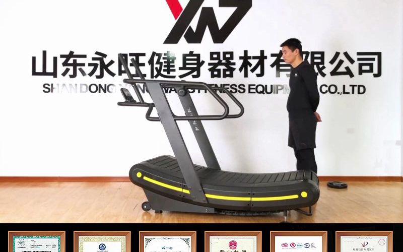 无动力跑步机 商用健身房专用有氧运动器材 弧形机械履带不插电