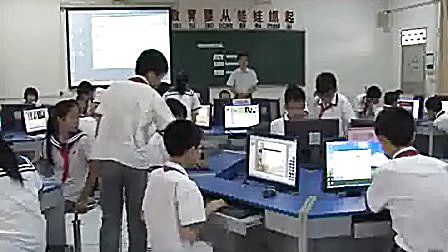 信息技术―六年级上册―第二单元我爱中山——网络探究第9课―中山...