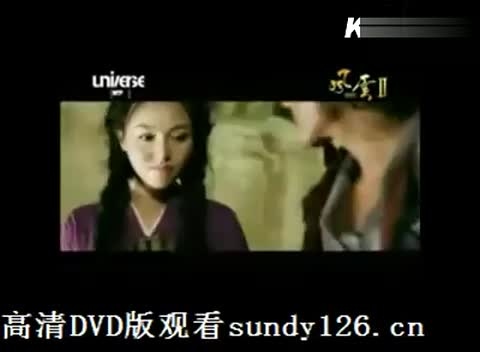 《风云2》完整高清版电影在线观看