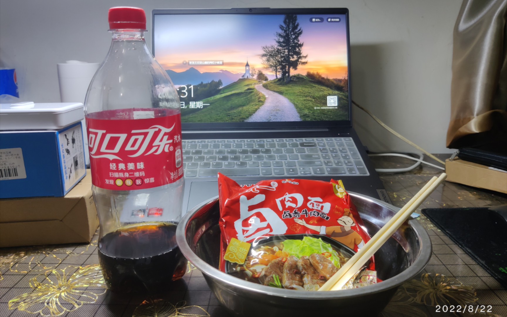 22届会计专业找不到工作的毕业生,下午面试,找到了一个建筑公司的...