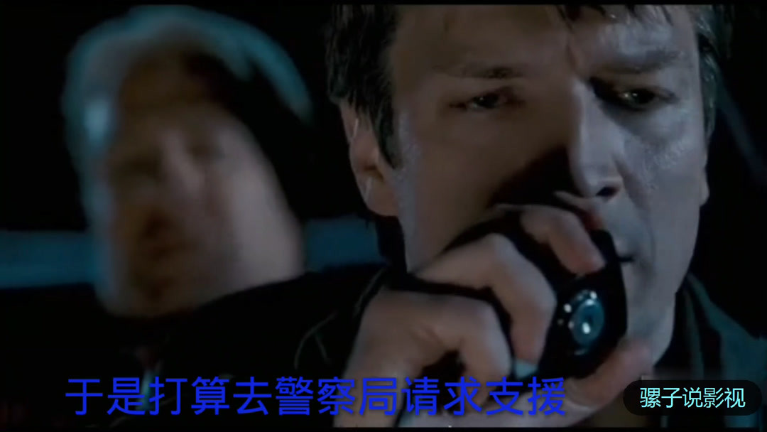 撕裂者 ,又一次病毒,你害怕吗