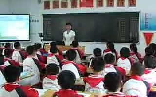 小学数学优秀教师公开课-《解决问题的策略》