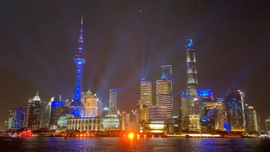 上海第三届世界进口博览会灯光秀