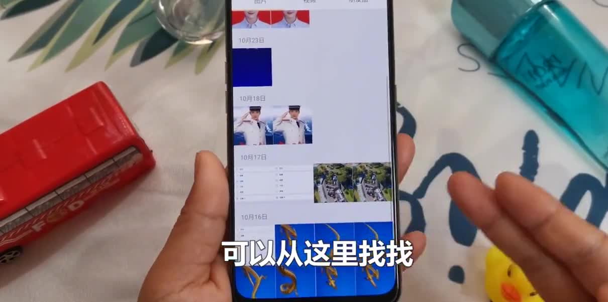 微信图片过期了打不开怎么办?教你打开手机这里,一键恢复
