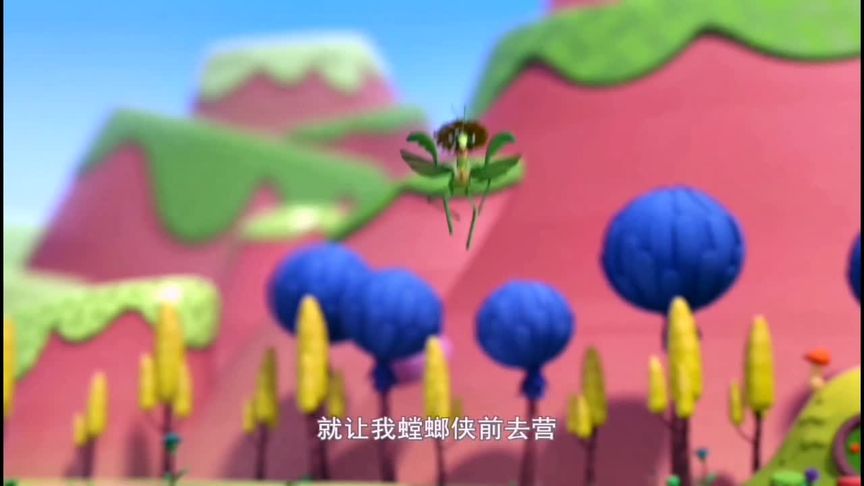 螳螂侠#动画 #旗旗号巡洋舰 #这波操作很秀