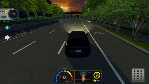 遨游中国。目前只开放单人模式。这只是个测试吧。城市也不多。