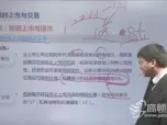 7.4.2注册会计师(CPA)-经济法-第七章