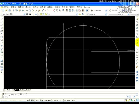 autocad2007-5.1.3.绘制螺栓的六角头部分