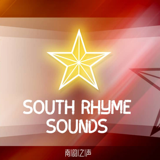 SouthRhymeSounds 
