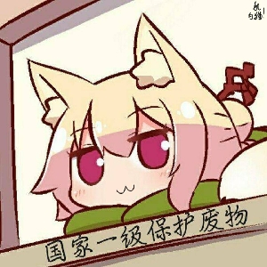 逗鸭子 