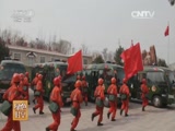 [绿色时空]国家森林防火指挥部召开全国秋冬季森林防火工作会议