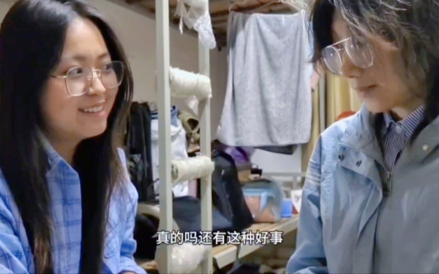大学生离谱课堂作业《诈骗》