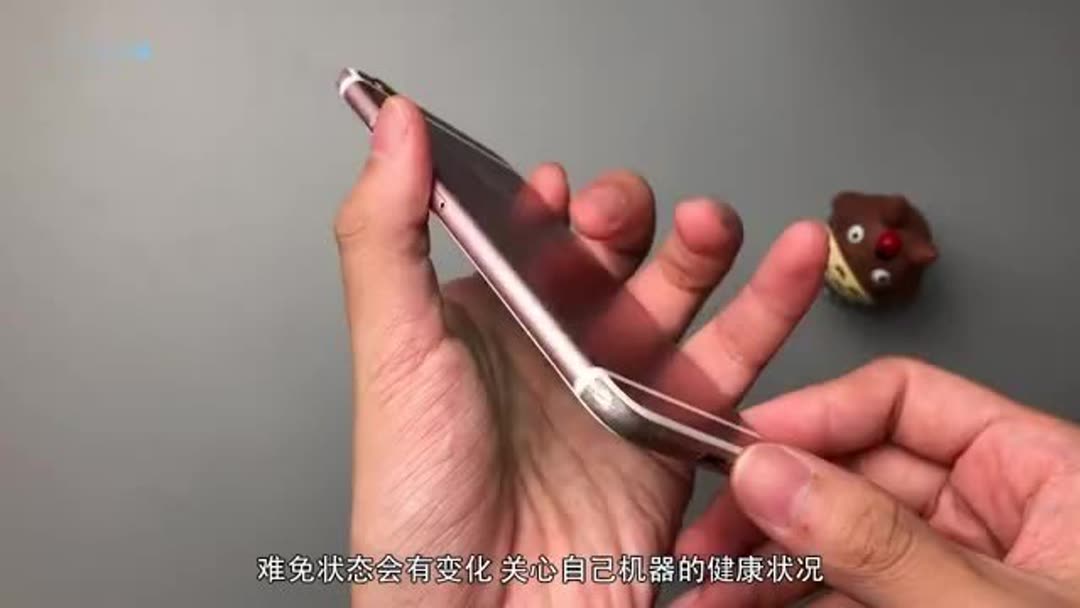 小米手机用久了电池不抗用? 输入这串代码, 一键查看电池损耗率!