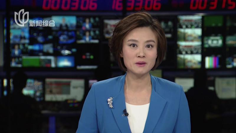 全市党委秘书长、办公室(厅)主任会议举行