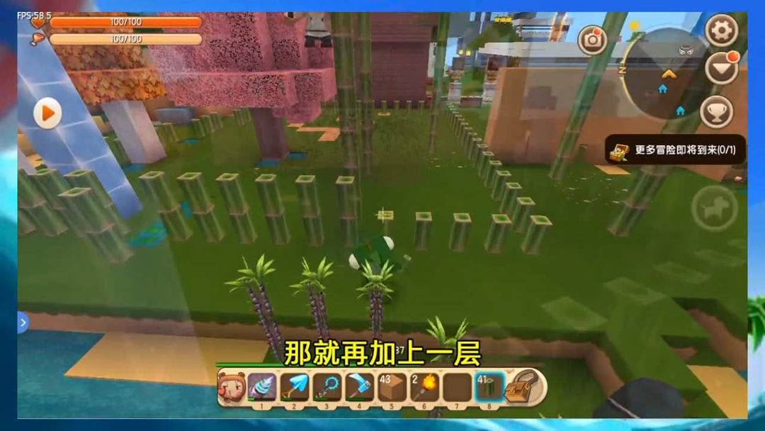 迷你世界:忆涵和小表妹的生存日记 到底是谁!给动物安个家