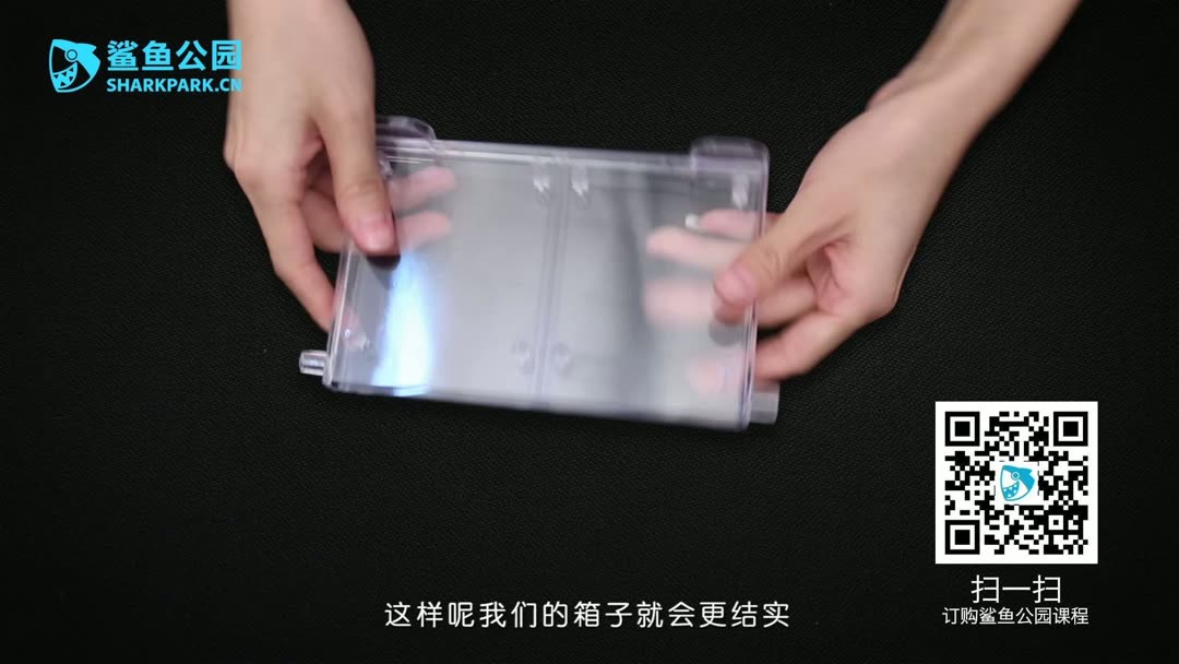 141001-窥探蚂蚁巢穴-制作视频