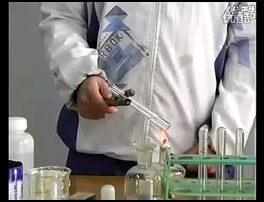 九年级化学实验考试 B02 给试管内液体加热