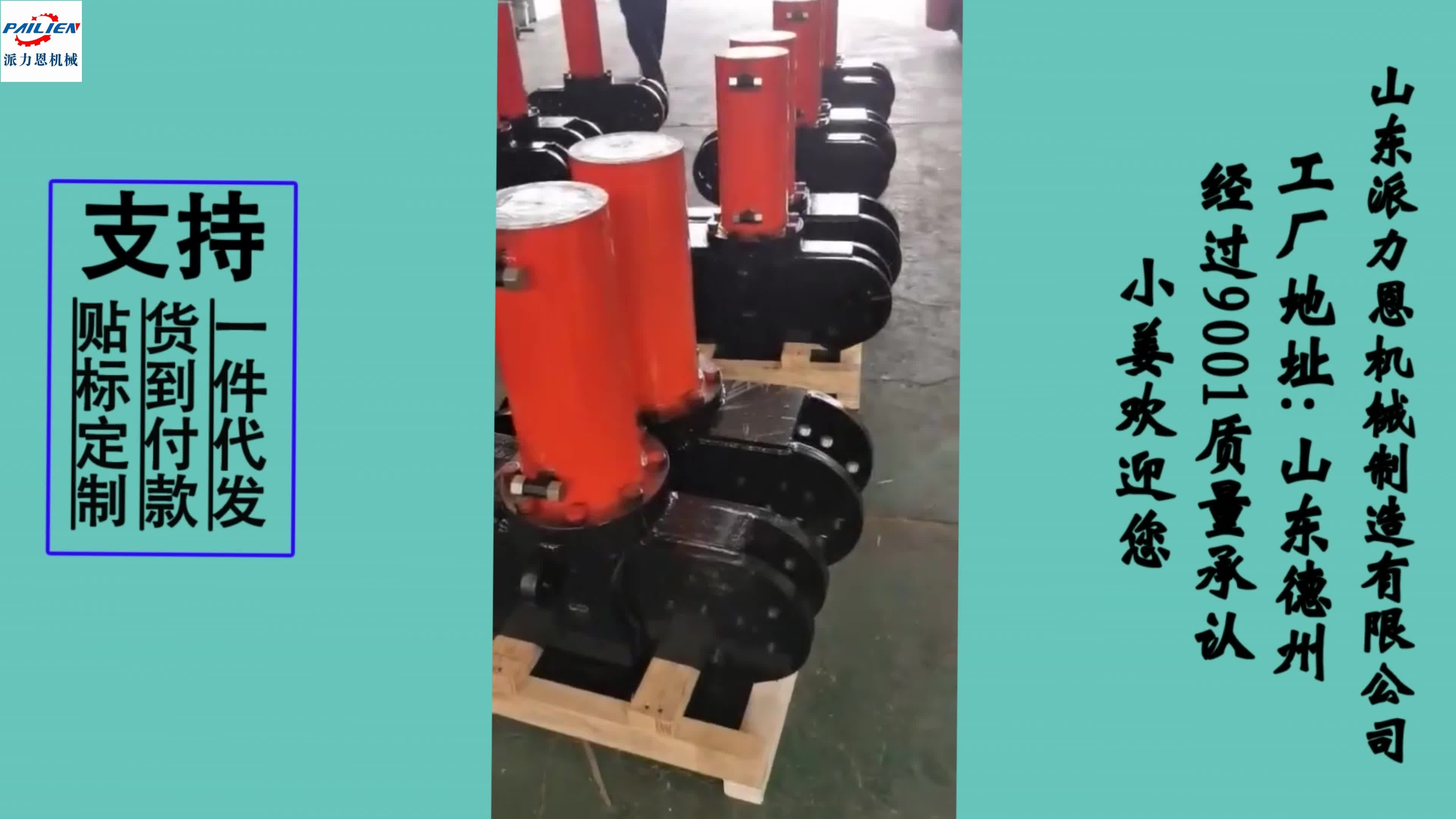 混凝土灌注破桩器水泥桩液压破桩机钩机带液压圆形凿桩机