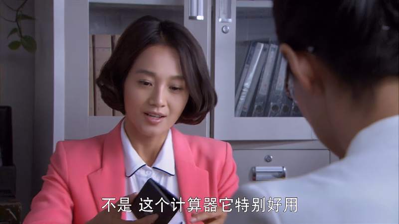 八九不离十:会计有了计算器,算账速度太快,领导一脸不相信