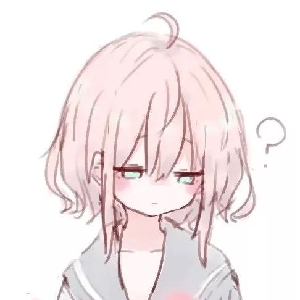 是浮辝吖 