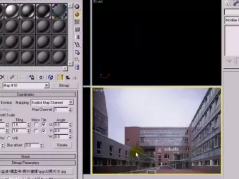 3DMax-建筑模型制作5_3~1