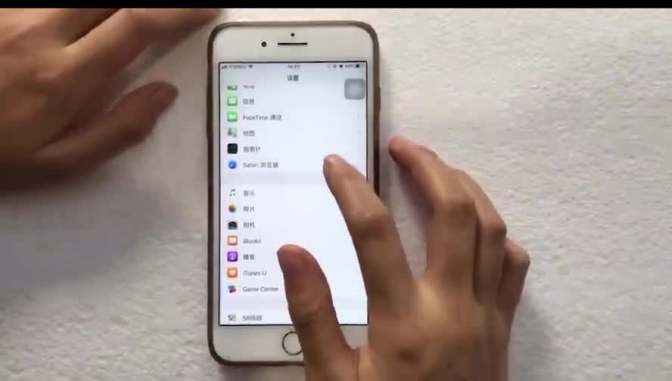 你的隐私会不会被泄露,由手机里这几个按钮决定!