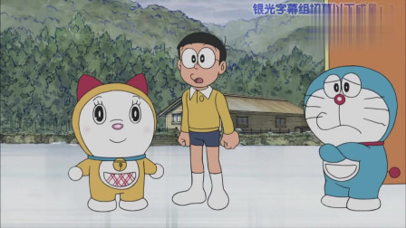 哆啦A梦:努力的话梦想就会实现啊