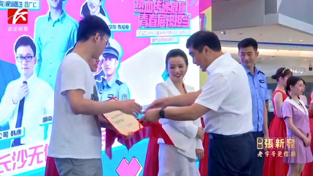无偿献血人次数和采血量22年连续增长,每天需要500人献血