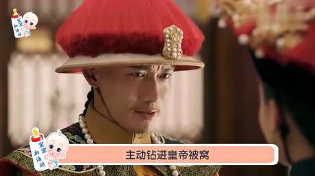 为什么古代的女人那么容易怀孕?有的一碰就怀孕