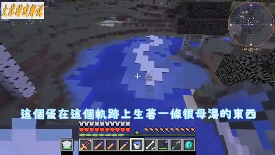 我的世界:巨龙与魔兽降临吧,我撑不住了!