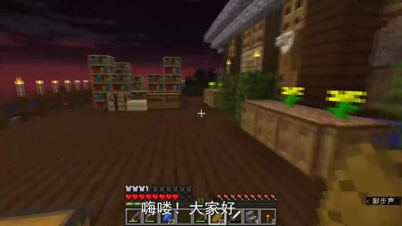 我的世界联机108:比迪哥还好的附魔弓,就是还差一个无限神属性
