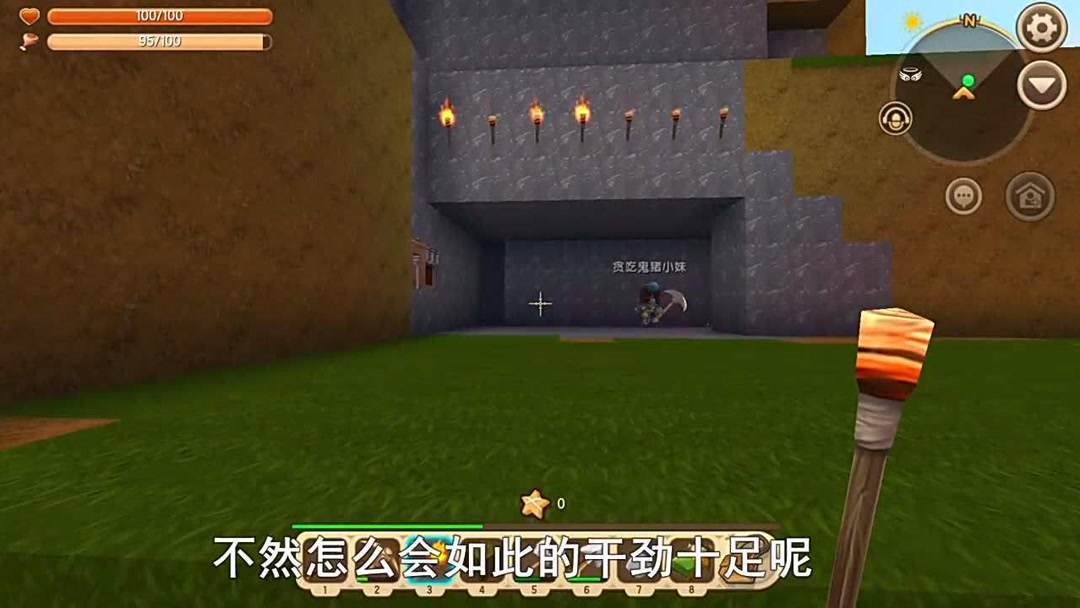 迷你世界小宇:山洞变成精致的小屋?没想到还有了窗子!