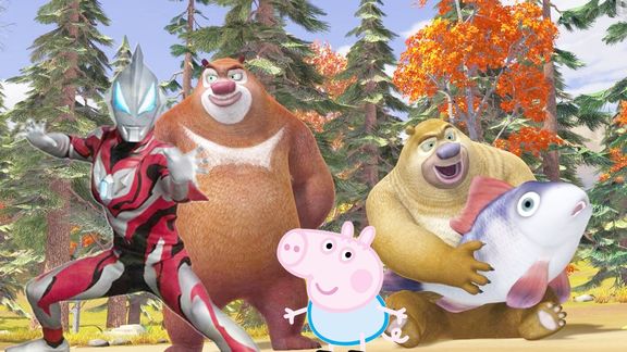 熊大熊二和欧布奥特曼一块帮助饥饿的乔治捕鱼,熊出没定格动画