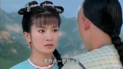 还珠格格:皇帝起驾回宫,什么都懂的他把小燕子留在民间,看哭!